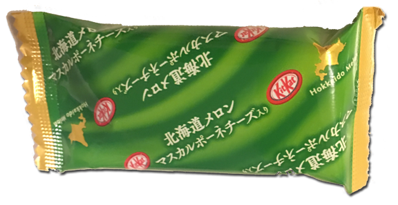 Melon Kit Kat from Japan: Creamy. But dreamy? | Candy Gurus
