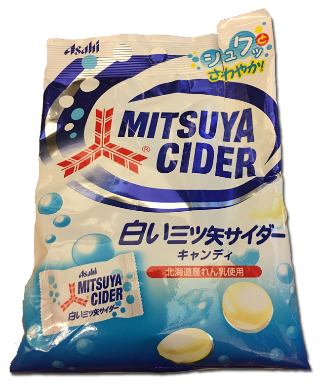 Mitsuya Cider: Tangy, Japanese & Hard as Nails | Candy Gurus